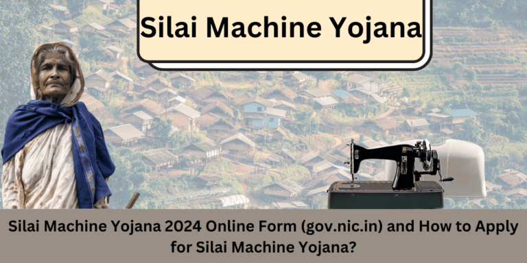Silai Machine Yojana 2025 - How to Online Apply @gov.nic.in