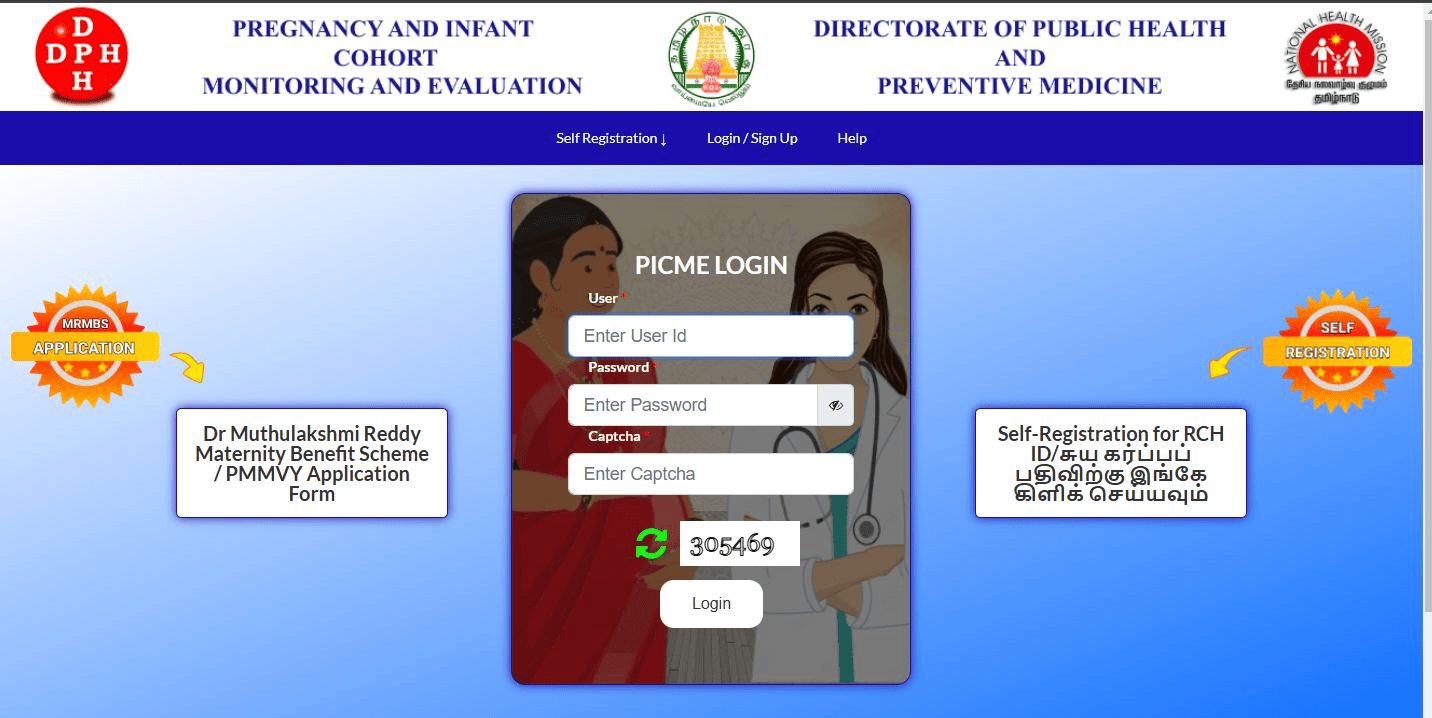 A Complete Guide on PICME Login Registration, Eligibility, and PICME Number For Pregnant Women ...