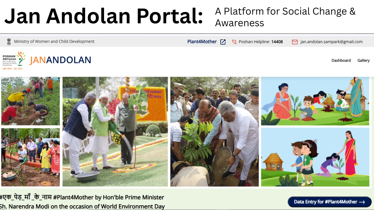 Jan Andolan Portal 2025: Empowering Citizen Participation for a Better ...